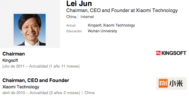 Lei Jun CEO de Xiaomi Tech - Éxito Empresarial