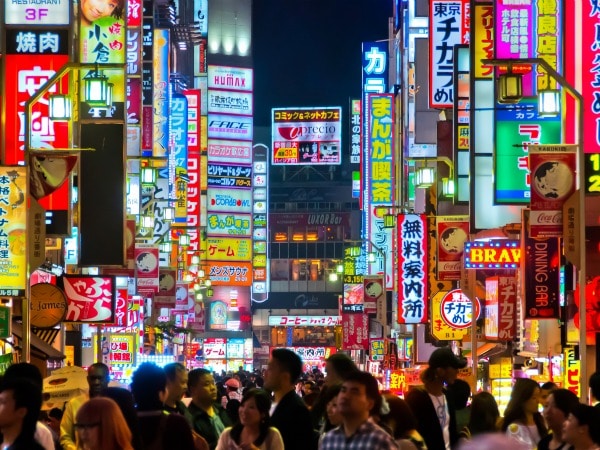 Tokio: las diez mejores cosas que hacer en la ciudad más grande del ...